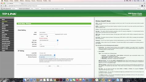 Configuration Tl Wr843n Repeater Wifi Youtube