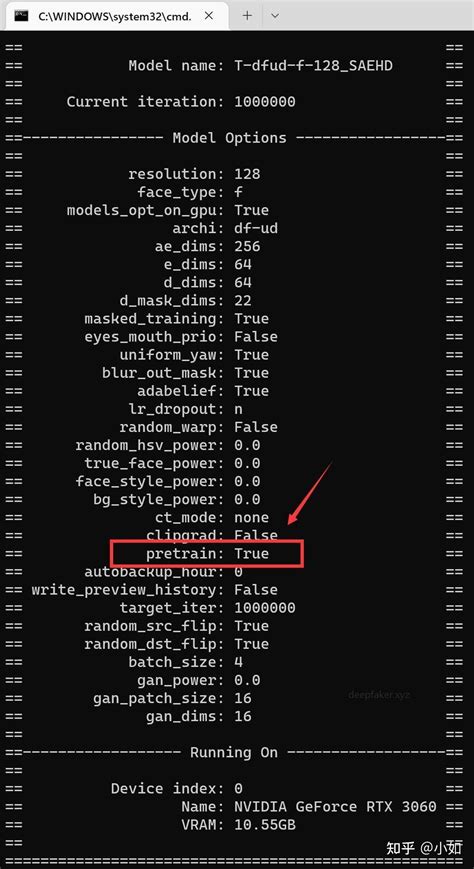 deepfacelab模型如何使用？值得收藏 知乎
