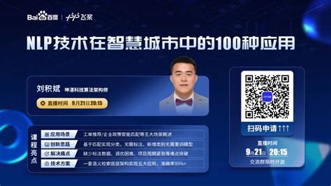 效果超强！基于prompt Learning、检索思路实现文本分类，开源数据增强、可信增强技术