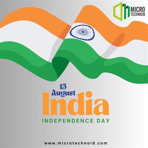 Micro Technoid