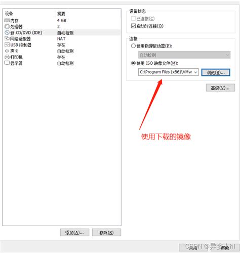 Vmware虚拟机部署k8s集群vmqk18 Csdn博客