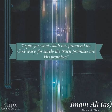 Discover The Promises Of Allah And Imam Ali