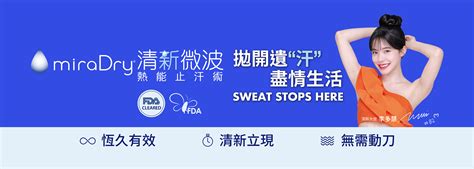 蘋果網頁設計 seo關鍵字優化、網站設計、網路行銷、網路廣告服務、電子合約系統 蘋果網頁設計 客製化設計 seo優化保證有訂單