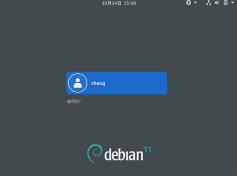 在 Virtualbox 中安装 Debian 虚拟机virtualbox安装debian Csdn博客