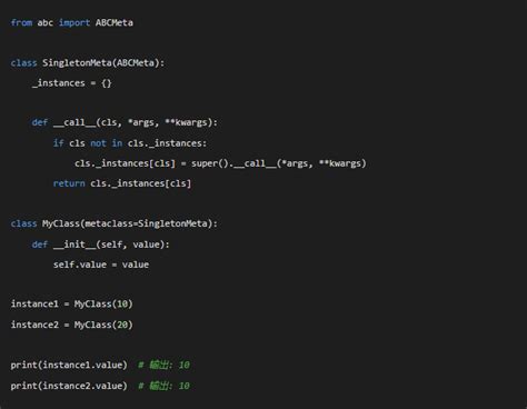 用python类实现单例模式的7个方法python 单例 Csdn博客 用python类实现单例模式的7个方法python 单例 Csdn博客