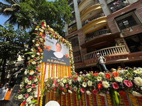 Abhishek Ghosalkar Funeral Uddhav Aditya Thackeray And Other Shiv Sena Ubt Leaders Visit