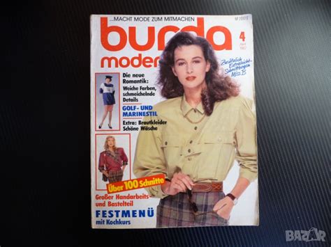 Burda 4/1987 списание кройки модели мода дрехи рокли дамски в Списания ...