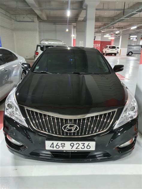 현대 그랜저 Hg 내차팔기 후기 김효근 첫차 인증딜러 중고차는 첫차 현대 그랜저 Hg 내차팔기 후기 김효근 첫차 인증딜러 중고차는 첫차