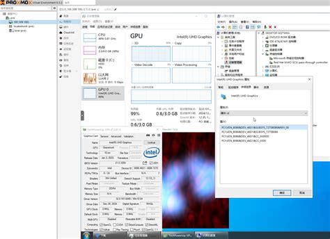 借鸡生蛋使用fnos的openvswitch打通dockerPVE网络 GreenDam