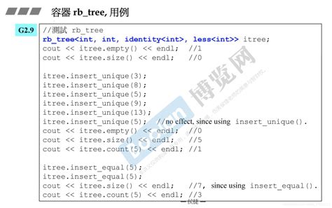 c stl 体系结构与内核分析 四 stl六大部件 关联式容器rb tree 百度网盘 stl体系结构和内核分析 csdn博客