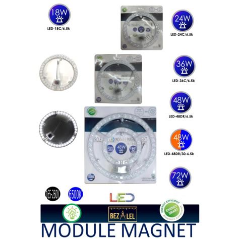 Sg Local Seller Authorized Dealer Module Magnet Led Ring Panel Daylight W W W W W