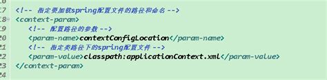 Spring 如何绑定applicationContext与servletContext的生命周期 爱编程DE文兄 博客园