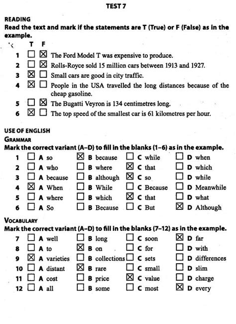 Reading Test 7 9 клас ДПА 2022 Англійська мова Марченко підсумкові контрольні роботи 2022