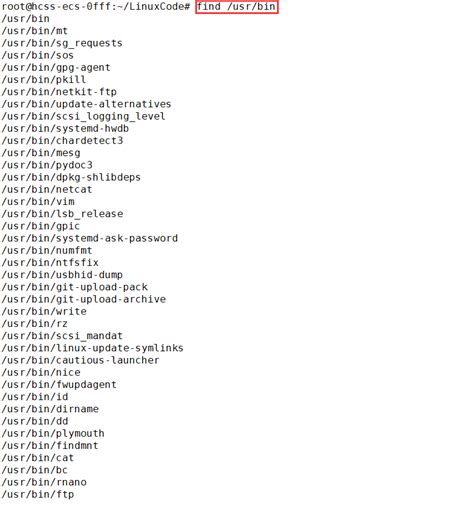 Linux常用指令（2）linux Echo Csdn博客