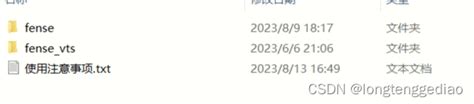 Live2d(web Sdk 5x)官方源码的修改和使用live2d Web Csdn博客 Live2d(web Sdk 5x)官方源码的修改和使用live2d Web Csdn博客