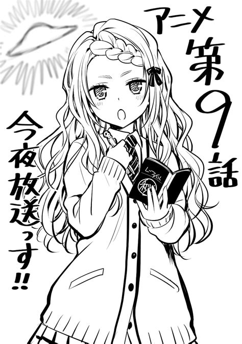 Tsukioka Lucy Ayakashi Triangle Drawn By Yabukikentarou Danbooru