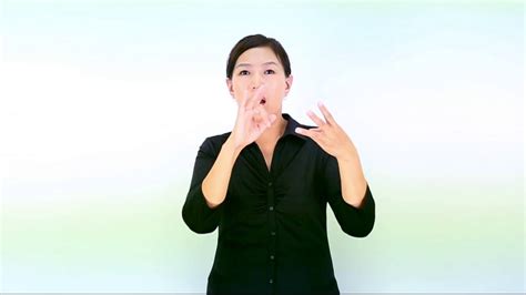 Дохионы хэл гэж юу вэ Youtube