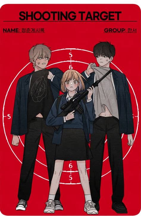 더쿠 그림체 예쁜 걸 좋아하는 덬들에게 추천 하는 네이버 웹툰