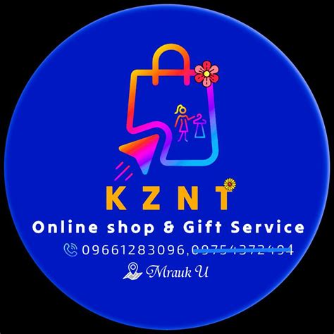 အဖမှာ စစ်ပွဲကာလမှာ မွေးစော်ဖြိုက်လို့ အေးစစ်မွန် လို့သမီးဦးနာမည