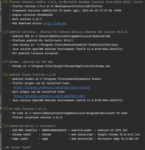Build Failed When Apply Plugin Comhuaweiagconnect In Flutter