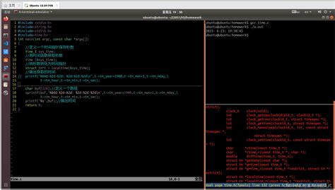 Io端午作业 Csdn博客