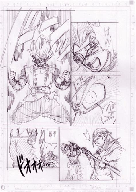 드래곤볼 슈퍼 코믹스 79화 선행 스케치 공식 공개 네이버 블로그