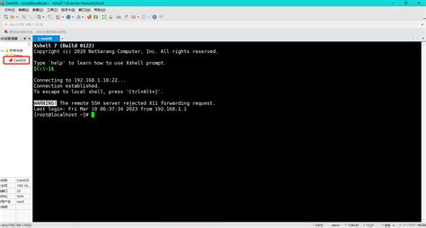 Centos7系统安装及基础环境配置centos安装基本环境怎么选择 Csdn博客