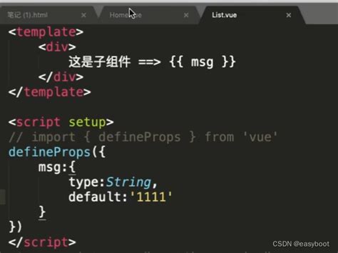 vue学习 十二 父组件传值给子组件 vue fu zu j csdn博客