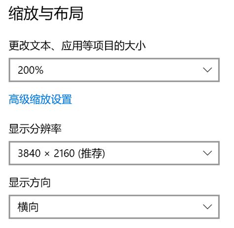 Blank App Packaged Winui3 In Desktop Template Project Missing High Dpi Awareness · Issue