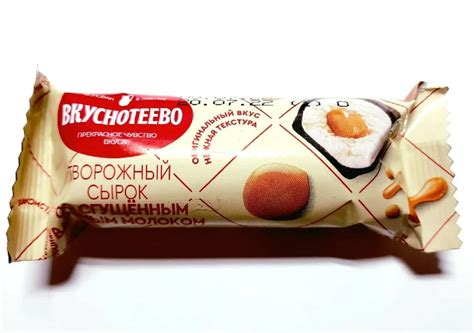 Лучшие глазированные сырки: топ-10 производителей