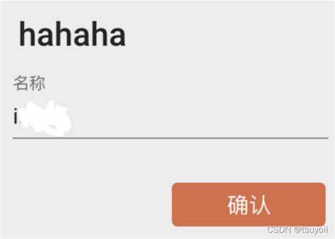 物联网消息传输协议——mqtt详解 mqtt消息广播 csdn博客