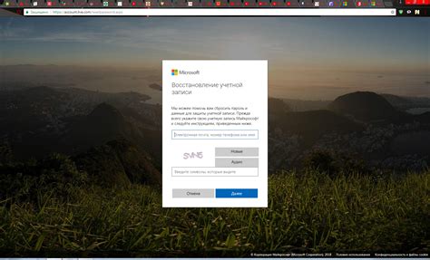 Что делать если забыл пароль от Windows 10 Kv By