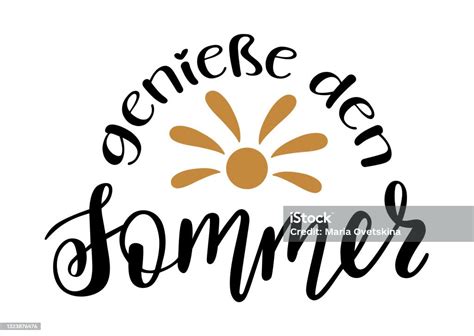 독일어 손으로 그린 레터링 로고 아이콘으로 여름을 즐길 수 있습니다 플래너 캘린더 주최자 카드 배너 포스터 머그잔 스크랩북 베개