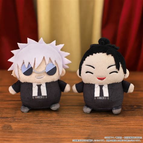 Jujutsu Kaisen Season 2 Mamemate Plushie Mascot Vol 6 Satoru Gojo