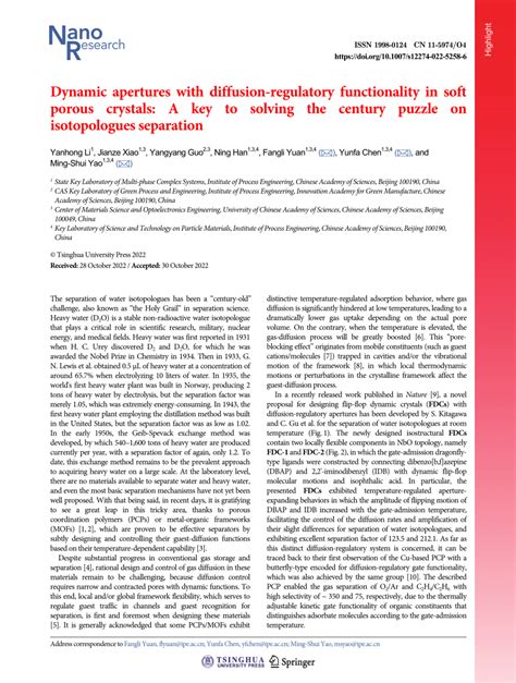 Pdf Dynamic Apertures With Diffusion Regulatory Functionality In Soft