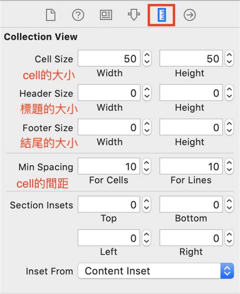 Swift Collectionview 首先將collectionview拉入畫面中 By Swimhead Medium