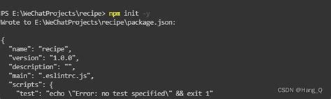 小程序开发 常见问题2：npm Init Y 报错微信小程序无法运行npm Init命令报错 Csdn博客