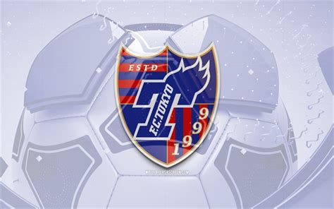 Télécharger Logo Brillant Du Fc Tokyo 4k Fond De Football Bleu Ligue