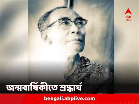 Remembering Music Maestro Sachin Dev Burman On His 117th Birth Anniversary Sachin Dev Burman