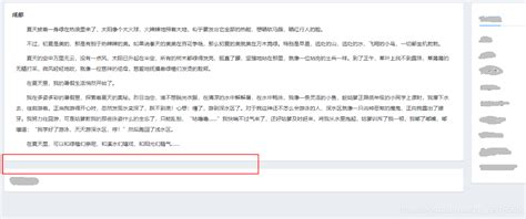 Vueelement Ui 垂直卡片布局，使上下两个卡片有明显间隙elementui卡片轮播 Csdn博客