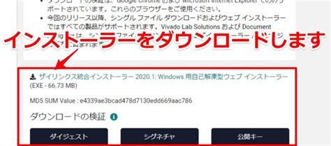 Xilinxのfpgaの評価ボードを購入してみた。spartan7に入門！