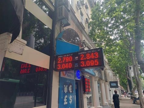 ჯიხურებში 1 ევროს ფასმა 3 095 ლარს მიაღწია როგორ ივაჭრება დოლარი და ევრო Bpn