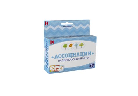 Настольная игра Ассоциации купить в в магазине Знаем Играем по выгодной ...