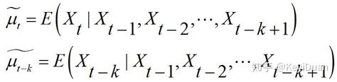 时间序列的几个基本概念 样本自协方差函数 自协方差函数自相关函数偏自相关系数 知乎