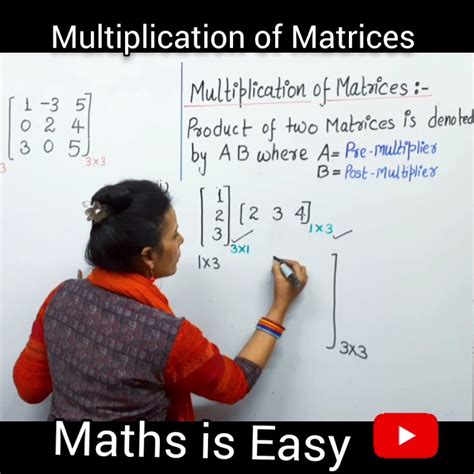 Multiplication Of Matrices Shorts Youtubeshort Youtube