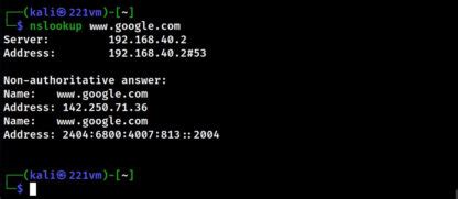DNS Footprinting For Beginners Hackercool Magazine