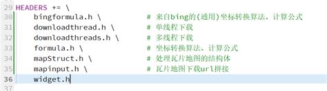 Cqt Gis开发 简易瓦片地图下载器 Mahuifa 博客园