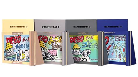 山根喜代浩 京都芸術大学 通信教育課程web卒業・修了制作展2022