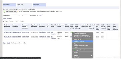 Rna Seq分析 数据库rna Seq数据库 Csdn博客