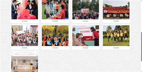 基于SpringBoot的养老院管理系统 java毕业设计 从戎源码网 从戎源码网